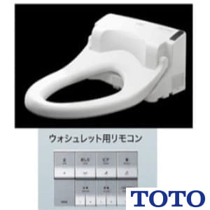 ウォシュレットPS|TOTO パブリック向け|トイレ通販ならプロストア ダイレクト 卸価格でご提供