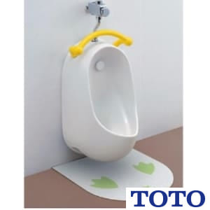 U310+TEA62ADYR+T64CW+T9R 通販(卸価格)|TOTO 幼児用小便器ならプロストア ダイレクト