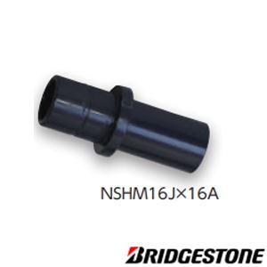 NSHM16JX16A 通販(卸価格)|ブリヂストン HIVP変換ｿｹｯﾄならプロストア ダイレクト