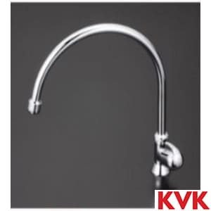 K16NDSLE 通販(卸価格)|KVK 立形自在水栓ならプロストア ダイレクト