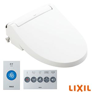 CW-PA21LQ-NE-R1 通販(卸価格)|LIXIL(リクシル) シャワートイレPAシリーズならプロストア ダイレクト
