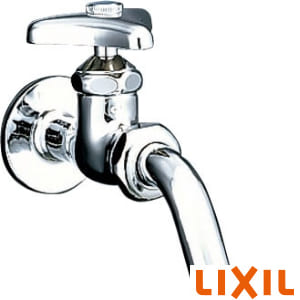 LF-7R-13 通販(卸価格)|LIXIL(リクシル) ユーティリティ ユーティリティ用水栓ならプロストア ダイレクト