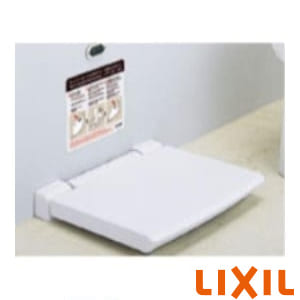 AC-CB-01 通販(卸価格)|LIXIL(リクシル) チェンジングボードならプロストア ダイレクト
