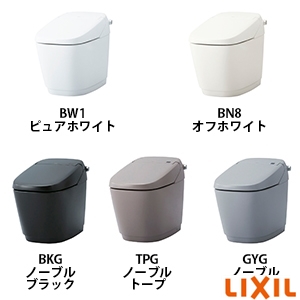 LIXIL YBC-G30S+DV-G315 サティスG 通販(卸価格)|リクシル トイレ･便器ならプロストア ダイレクト