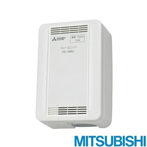 FS-10RU3 通販(卸価格)|三菱電機 リレーユニットならプロストア ダイレクト