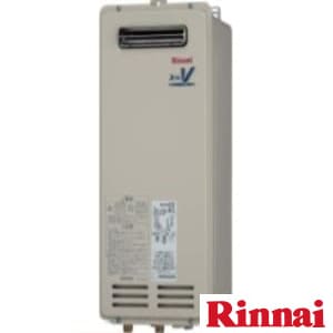 RUX-VS1616W-E 通販(卸価格)|リンナイ 給湯専用 ガス風呂給湯器 ユッコ 16号ならプロストア ダイレクト