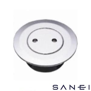 H52-2-50 通販(卸価格)|SANEI 兼用ツバ広掃除口ならプロストア ダイレクト