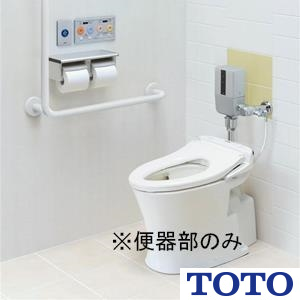 CS465 通販(卸価格)|TOTO パブリックコンパクト便器・フラッシュバルブ式 便器のみならプロストア ダイレクト