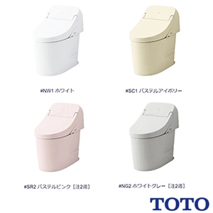 TOTO CES9415#NW1 TOTO GG-800 ウォシュレット一体型便器 通販(卸価格)|トイレ･便器ならプロストア ダイレクト
