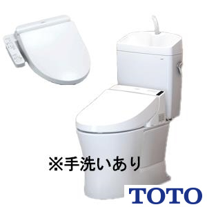 CS232B+SH233BA+TCF2223E 通販(卸価格)|TOTO ピュアレストQR+ウォシュレットBV2セットならプロストア ダイレクト