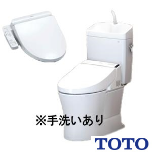CS232BM+SH233BA+TCF2213E 通販(卸価格)|TOTO ピュアレストQR+ウォシュレットBV1セットならプロストア ダイレクト