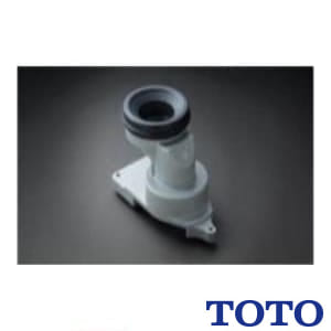 HH02086 通販(卸価格)|TOTO 排水ソケットならプロストア ダイレクト