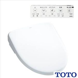 TOTO TCF4744AM ウォシュレット アプリコット 通販(卸価格)|温水洗浄便座ならプロストア ダイレクト
