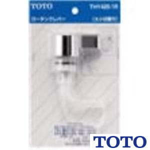 THY425-1R 通販(卸価格)|TOTO ロータンクレバー（大小切替付）ならプロストア ダイレクト