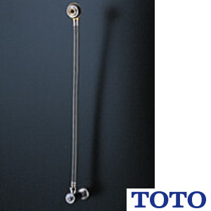 TN114 通販(卸価格)|TOTO アングル形止水栓ならプロストア ダイレクト