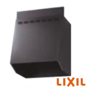 レンジフード|LIXIL・リクシル|通販ならプロストア ダイレクト 卸価格でご提供