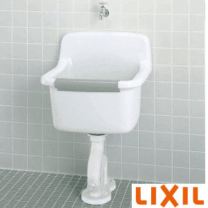 S-202A 通販(卸価格)|LIXIL(リクシル) バック付掃除用流しならプロストア ダイレクト