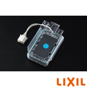 LIXIL(リクシル) C-P25S商品図面 施工説明書 | 通販 プロストア ダイレクト