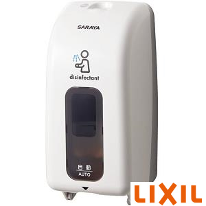 LIXIL トイレ･便器 シャワートイレ 水栓 通販(卸価格)|プロストア ダイレクト