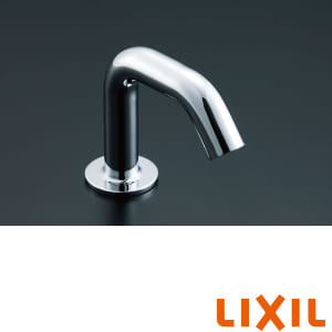 LIXIL(リクシル) AM-130TC取扱説明書 施工説明書 | 通販 プロストア ダイレクト