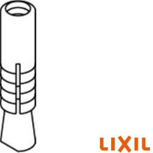 KF-471EH70JU 通販(卸価格)|LIXIL(リクシル) はね上げ式手すりならプロストア ダイレクト