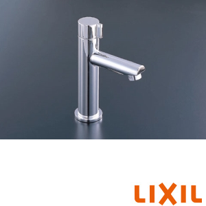 LF-48 通販(卸価格)|LIXIL(リクシル) 立水栓ならプロストア ダイレクト