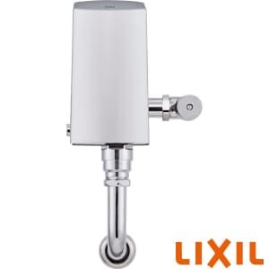 LIXIL(リクシル) C-P15HK商品図面 施工説明書 | 通販 プロストア ダイレクト