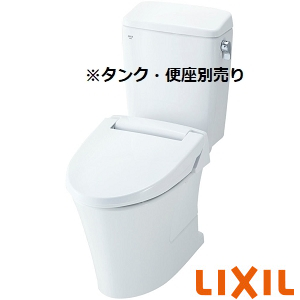 YBC-ZA10AH BW1 通販(卸価格)|LIXIL(リクシル) アメージュZ便器リトイレ(フチレス)(組み合わせ便器･トイレ)ならプロストア ダイレクト