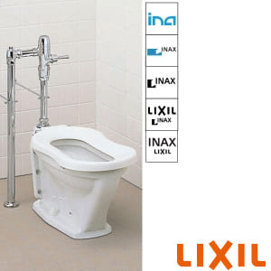 YC-35K 通販(卸価格)|LIXIL(リクシル) バリアフリー対応便器(主として介助付重度者用・車いす対応)ならプロストア ダイレクト