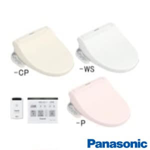 DL-RJ20-WS 通販(卸価格)|パナソニック ビューティートワレならプロストア ダイレクト