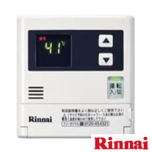 RUX-V3201W 通販(卸価格)|リンナイ リンナイ RUX-Vシリーズ 32号(ガス給湯専用機 )ならプロストア ダイレクト