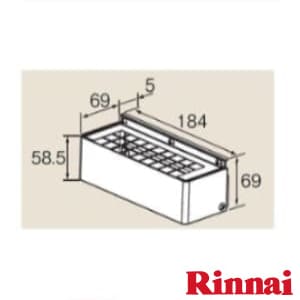 RUF-HE160A 通販(卸価格)|リンナイ ガス給湯器 壁貫通タイプ ユッコUFホールインワン ECOジョーズ 16号ならプロストア ダイレクト
