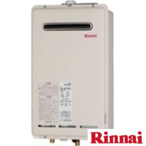 MC-33-A 通販(卸価格)|リンナイ 台所リモコン 給湯専用タイプならプロストア ダイレクト