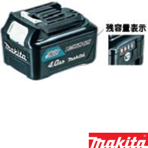 TD110DZ 通販(卸価格)|マキタ 充電式インパクトドライバ 1.5Ahならプロストア ダイレクト