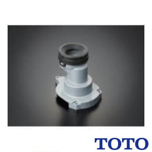 トイレまわり取り替えパーツ|TOTO|トイレ通販ならプロストア ダイレクト 卸価格でご提供