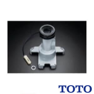 トイレまわり取り替えパーツ|TOTO|トイレ通販ならプロストア ダイレクト 卸価格でご提供