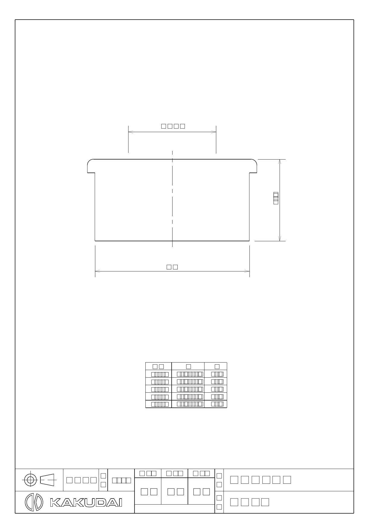 カクダイ 9473C商品図面 | 通販 プロストア ダイレクト