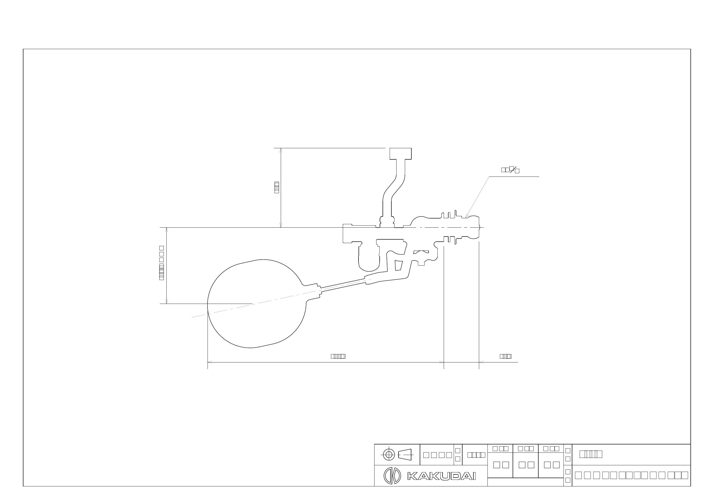 カクダイ 9646商品図面 | 通販 プロストア ダイレクト