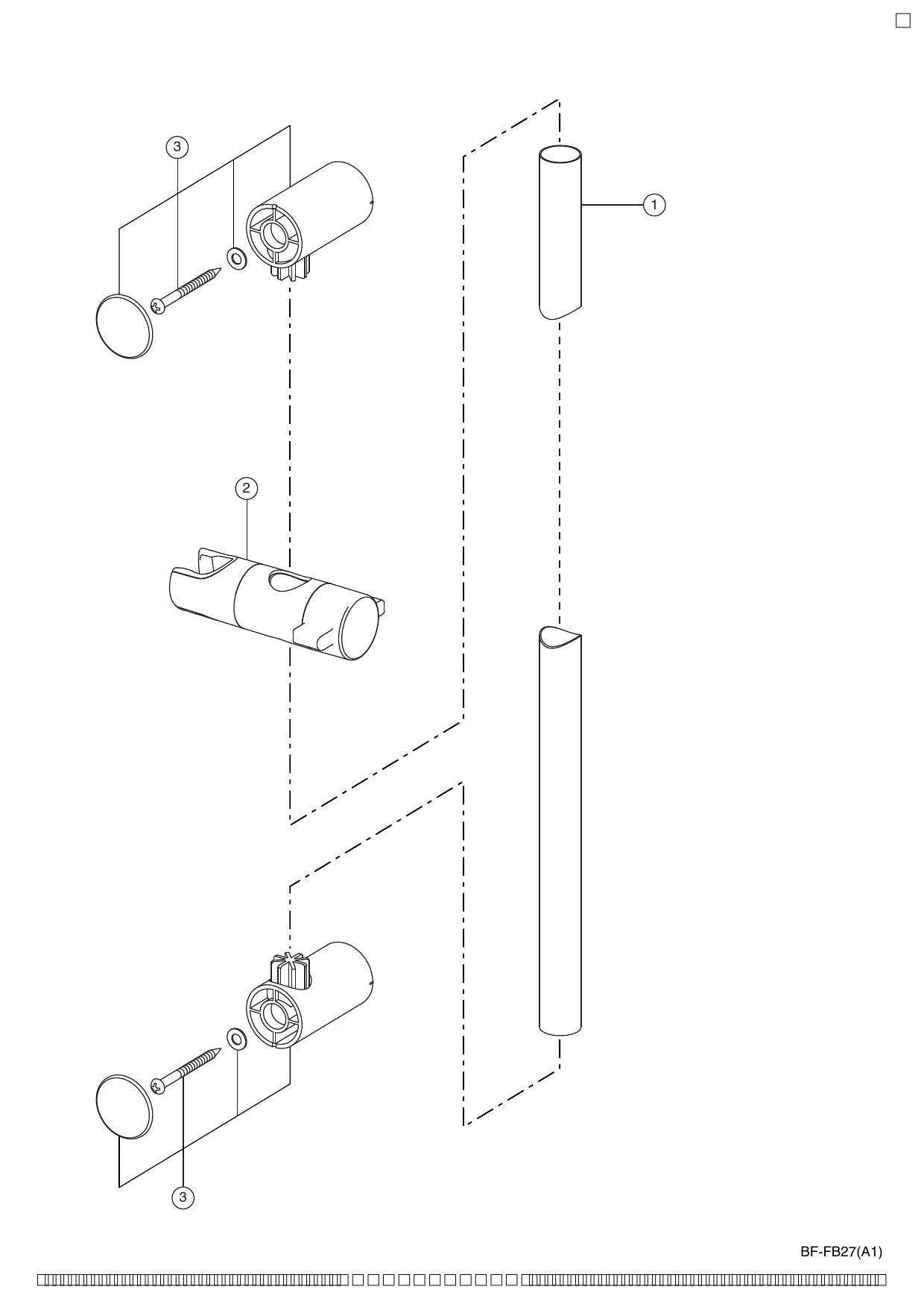 LIXIL(リクシル) BF-FB27(1000)取扱説明書 商品図面 施工説明書 分解図 | 通販 プロストア ダイレクト