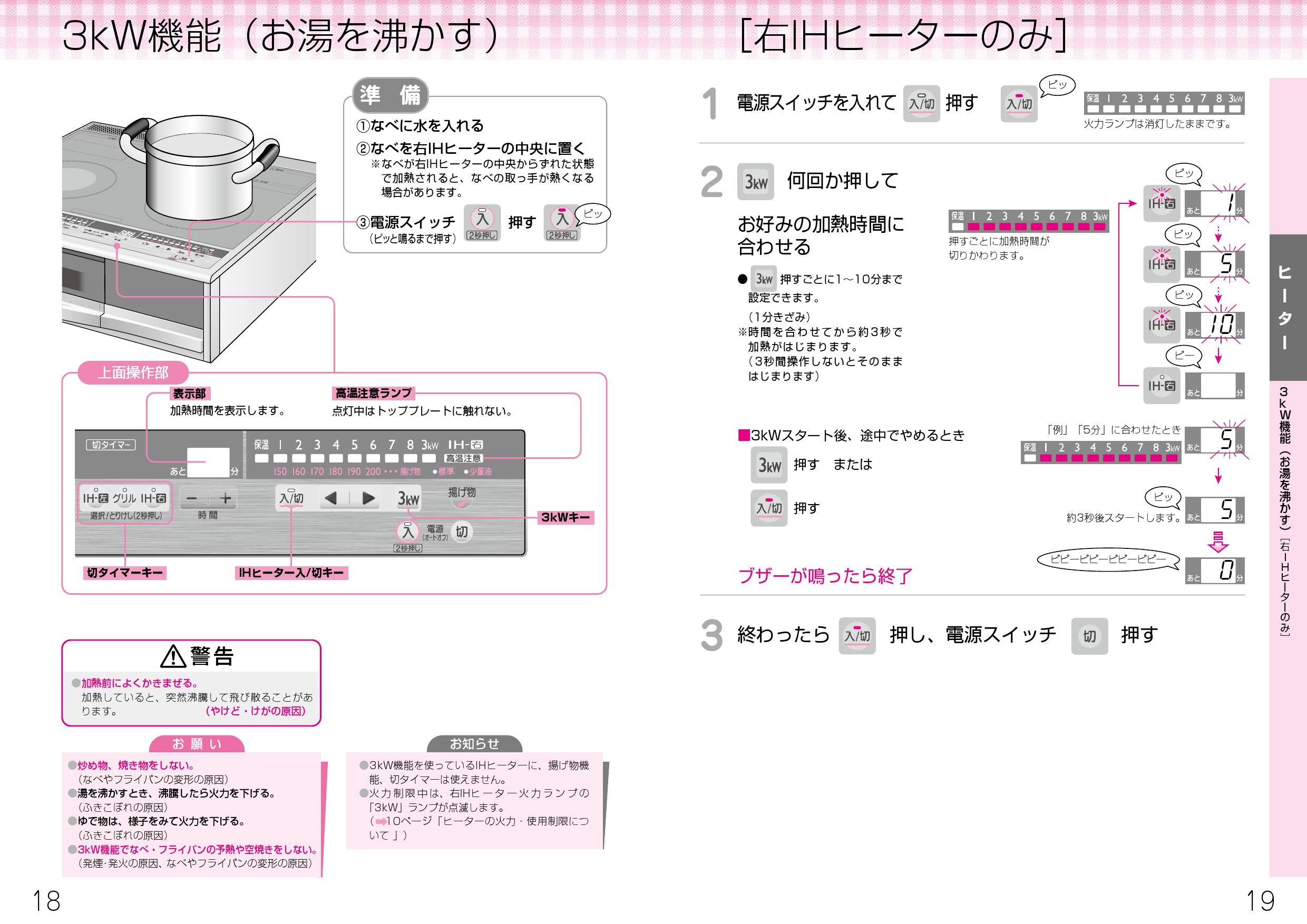 三菱電機 CS-G221CS20A取扱説明書 施工説明書 納入仕様図 | 通販 プロストア ダイレクト