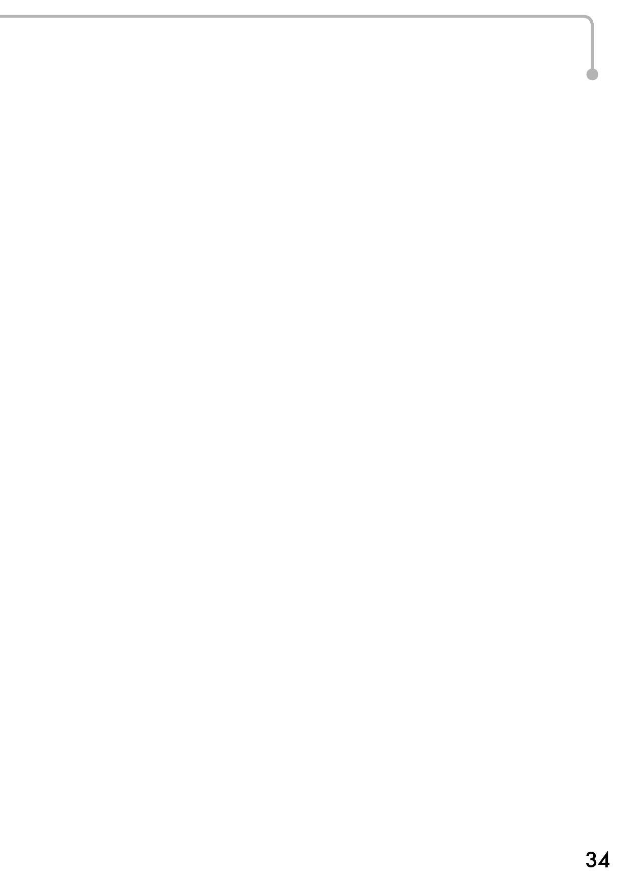 リンナイ RSW-C402C-SV取扱説明書 商品図面 施工説明書 | 通販 プロストア ダイレクト