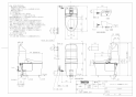 TOTO CES9315商品図面 施工説明書 | 通販 プロストア ダイレクト