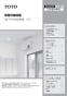 TOTO TYR1024BE取扱説明書 商品図面 施工説明書 | 通販 プロストア ダイレクト